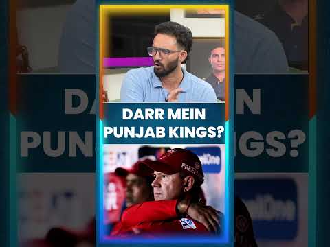 MI vs PBKS: Mumbai Full Form Mein, Pressure Punjab Pe! #ipl2025 #mumbaiindians #pbks #mi #mivspbks
