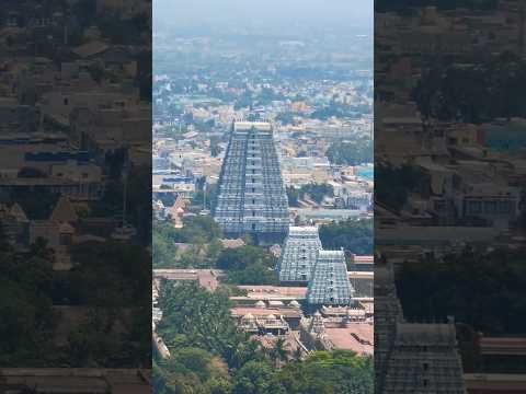 Arunachala shiva Temple overview | Tiruvannamalai Temple