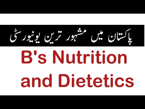 Universities Offering BSc Hons Nutrition In Pakistan ! Which universities are offering BS nutrition?