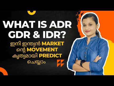What Is ADR, GDR & IDR ? | മലയാളം | Team Avenue
