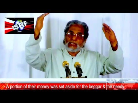 Surah Zariah : A portion of their money was set aside for the beggar and the needy[QSRF]
