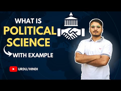 What is Political Science? Urdu / Hindi