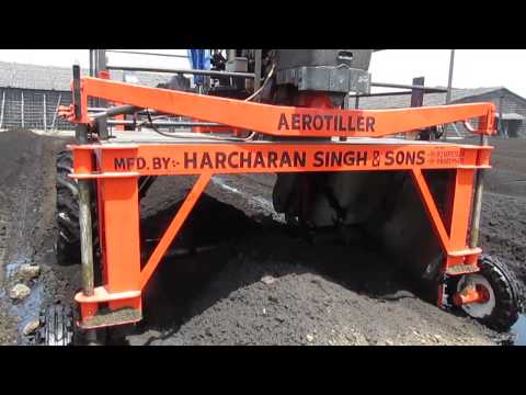 Aero Tiller - Aero Tiller Machine Latest Price, Manufacturers & Suppliers