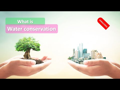 What is Water conservation HINDI URDU