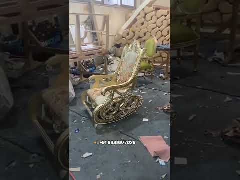 Royal Rocking Chair, Teak wood #rocking #chairs #royal #homedecor