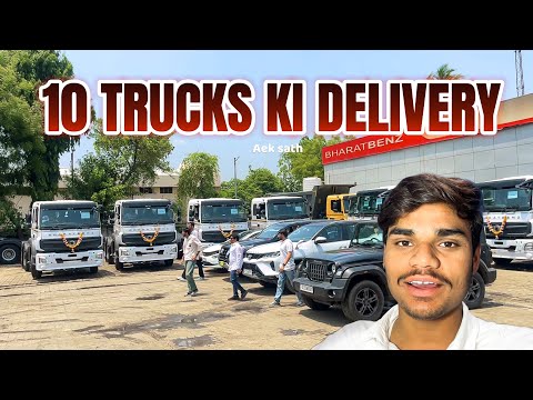 Aek Sath 10 Trucks Le Aaye😱| Anand Vlogs | VLOG-44