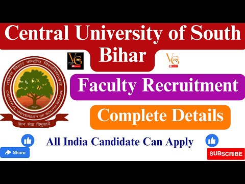 CENTRAL UNIVERSITY OF SOUTH BIHAR RECRUITING ASSISTANT PROFESSORS || FACULTY POSITION IN CUSB ||