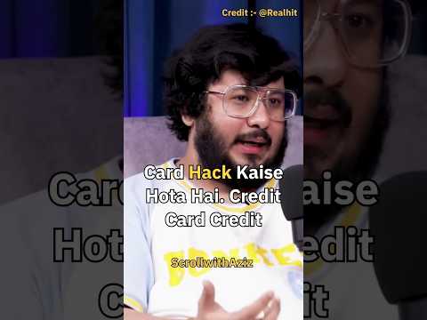 Carding kaise karte hai | How carding process work | #fyb #viral #shorts #podcast