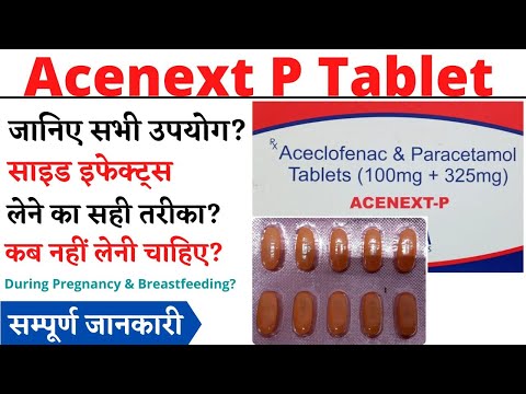 Aceclofenac Paracetamol Tablet - Zerodol-P Tablets Latest Price ...