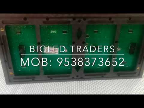 P10 LED Module - P10 LED Display Latest Price, Manufacturers & Suppliers