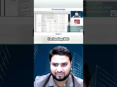 SM Techno #plumbingdesign