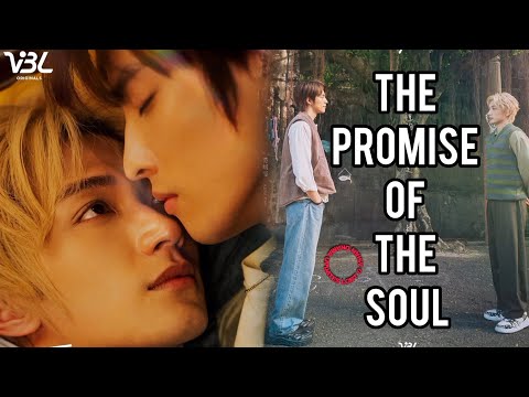[CONFIRMED] "The Promise of the Soul" Taiwanese BL Series Cast, Age, Synopsis & Air Date ‼️