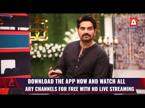 Check out what the superstar Humayun Saeed has to say about the ARY Zap app!