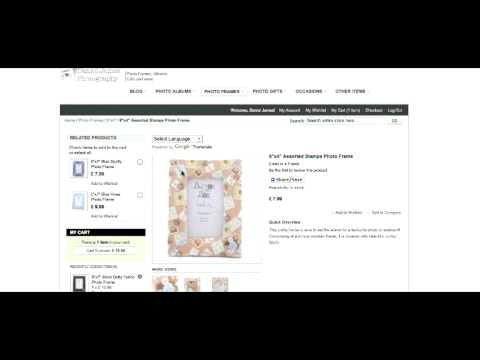 Daniel James Photography | Online Shop | Browsing Walkthrough