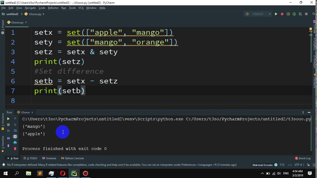 How to create set difference in Python