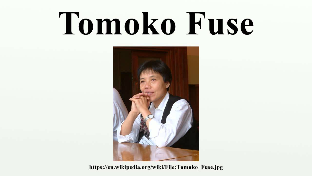 Tomoko Fuse