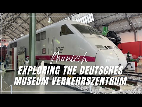 🇩🇪 Deutsches Museum Verkehrszentrum I Walking Tour I Munich, Germany