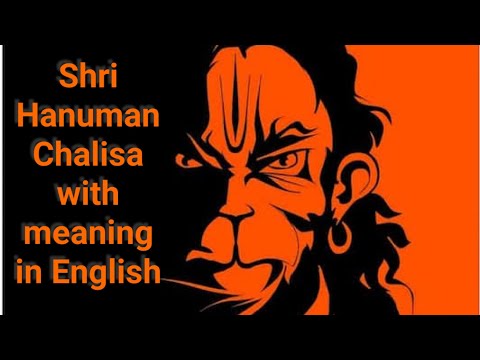 Shri Hanuman Chalisa with meaning in English