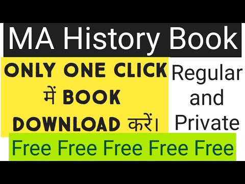 MA HISTORY BOOK PDF DOWNLOAD | chhindwara University UG/PG book download MA History book cuc private