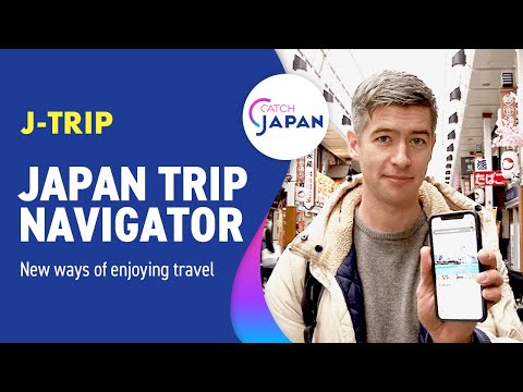 Japan Trip Navigator