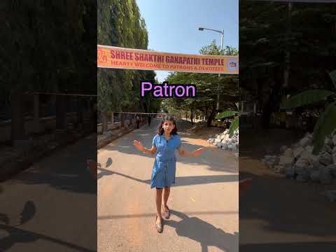 Patron meaning and pronunciation | #shorts #english #learnenglish #vocabulary #pronunciation
