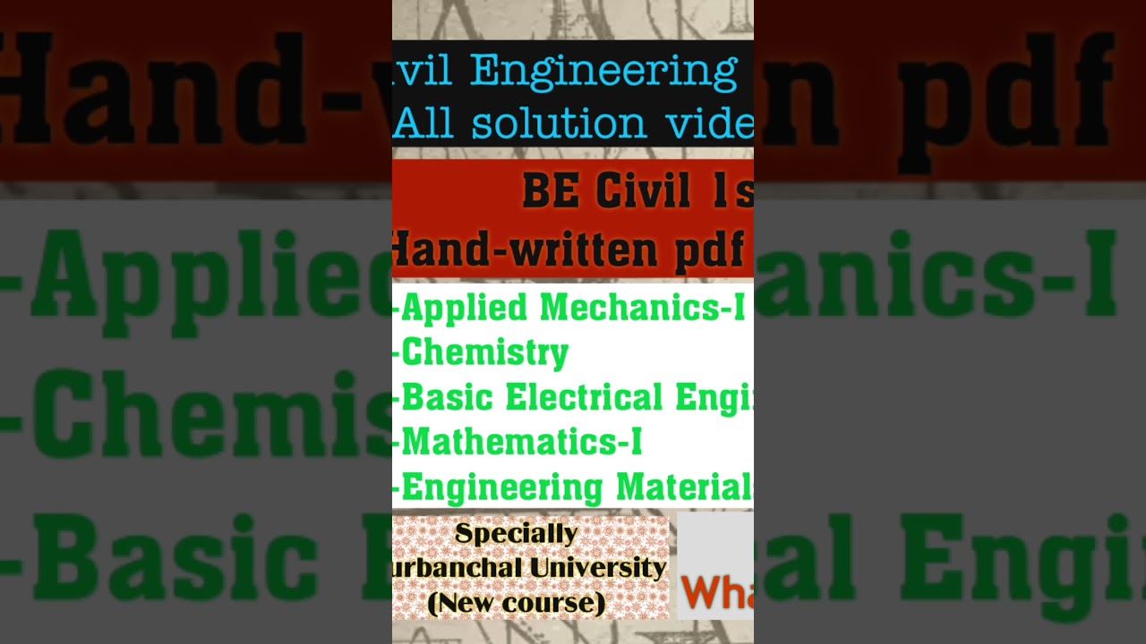 First Semester all Hand-written pdf notes are available