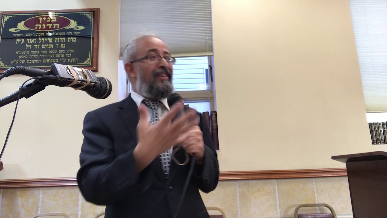 The 13 Principles of Judaism - Principle # 6 - Rabbi Yinon Kalazan (הרב ...