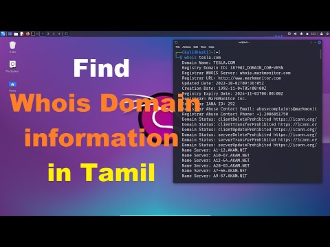 Find Whois Domain information | #Nslookup | #Sherlock
