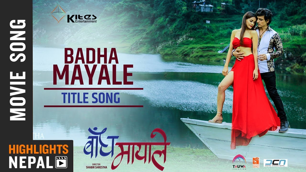 Bandha Mayale by Anju Panta & Sugam Pokhrel from Nepal | Popnable