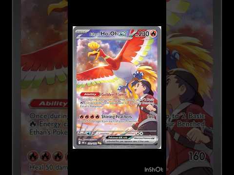 Ethan’s Ho-oh ex #230 Destined Rivals 2025 Pokémon Card