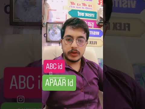 APAAR ID YA ABC ID