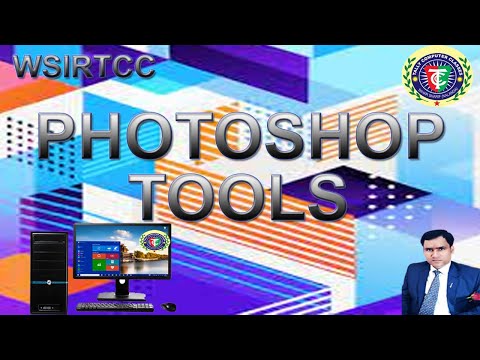 Photoshop all options || Tally ||Tally Computer Classes || TCC Biharsharif || TCC Dhananjay || W Sir