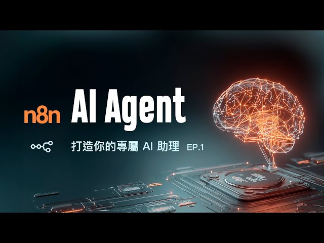 Mastering n8n: Save 80% of Your Time with This AI Assistant | Galaxy.ai | Galaxy.ai