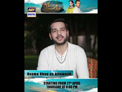 Catch Usama Khan as Altamash in his new drama serial #TereIshqKeNaam!