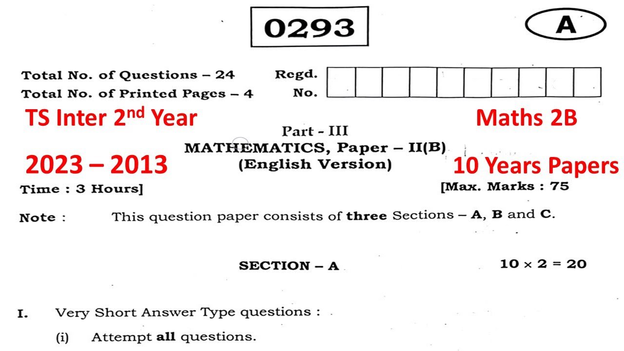 TS Inter 2nd Year Maths 2B 2023, 2022, 2020, 2019, 2018, 2017, 2016 Question Paper Boards IPE exams