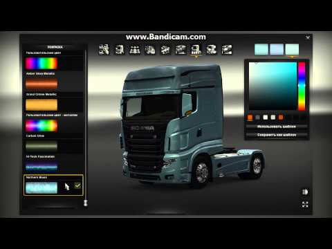 Steam Community :: Video :: Scania R700 Lux by AU44 Beta version