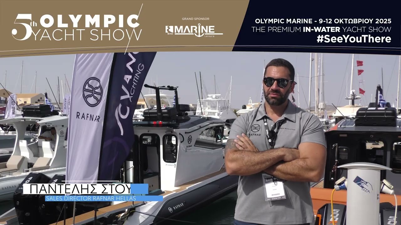 Olympic Yacht Show: Οι Πρωταγωνιστές του Yachting On Camera - Skipper ...