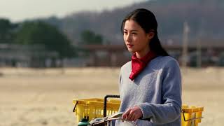 Failan streaming: where to watch movie online?