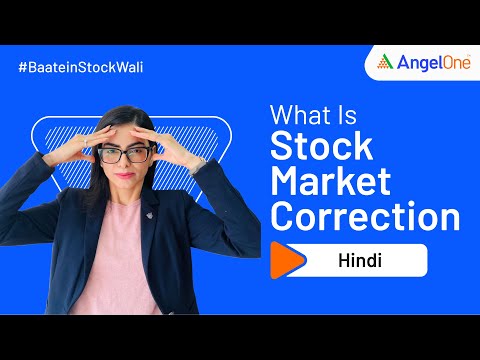 What is Stock Market Correction? | Factors Which are Affecting Correction