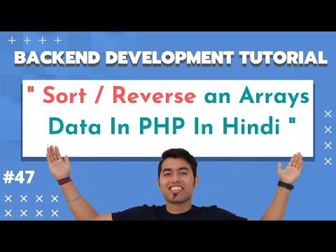 Learn How to Sort Reverse Data in an Array in PHP in Hindi | Array Functions in PHP in Hindi in ...