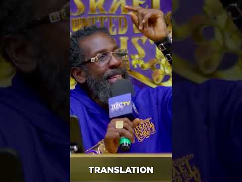 RUDDY HAS NEVER MEANT RED … KING DAVID WAS BLACK!!!