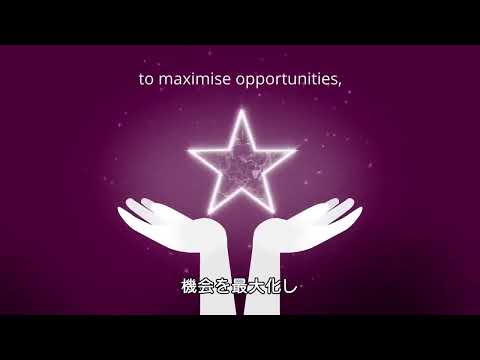 An Introduction to Custom Intelligence - Japanese subtitles | Citeline