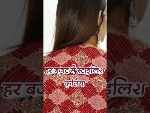 Trendy Kurtis,2pc,3pc collection | Bhakti Kala Creation #shorts #kurtimanufacturer