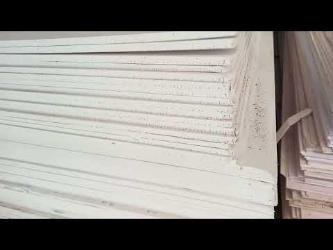 Sunboard Sheets - PVC Sunboard Sheet Latest Price, Manufacturers ...