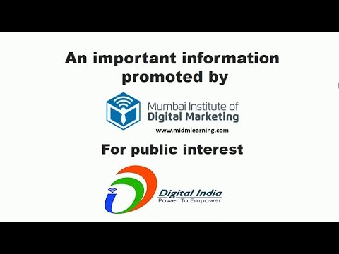 Digital India Initiative | 2018 Explained by MIDM