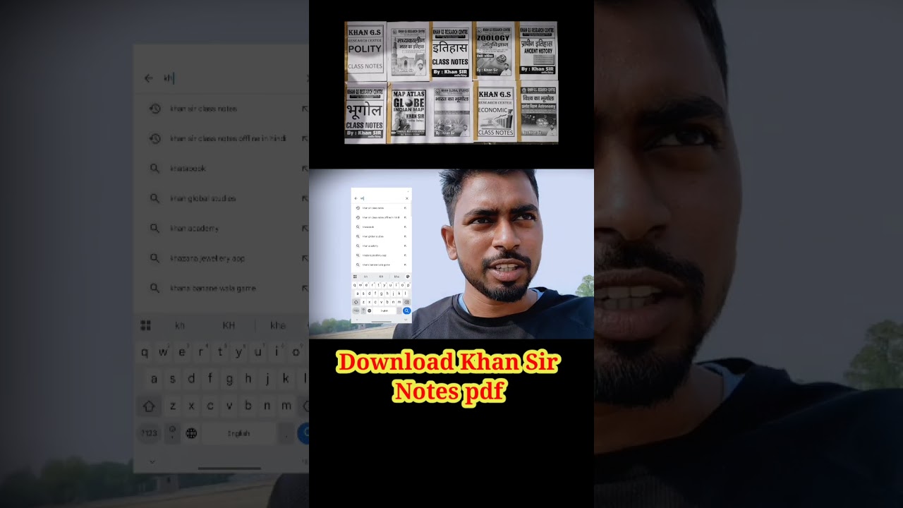khan sir class notes download kaise kare || khan sir class notes pdf download