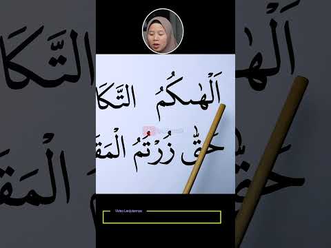 Q.S At Takasur ayat 1: Ngaji Khusus yang masih Terbata bata | Pemula #belajarquran #belajar