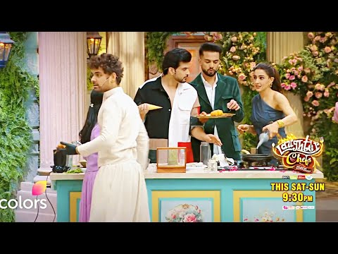 Laughter Chefs S2 NEW PROMO | Laughter Chefs Unlimited Entertainment Episode Promo | 28th JUNE 2025