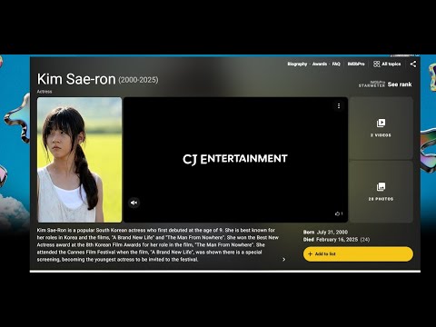 KIM https://www.imdb.com/name/nm3393343/