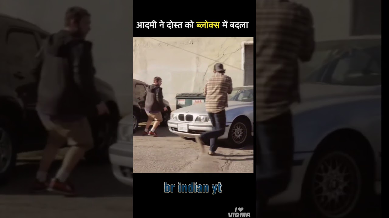 Friend Turned BLOCK!? - Random Film & Animation Disc...